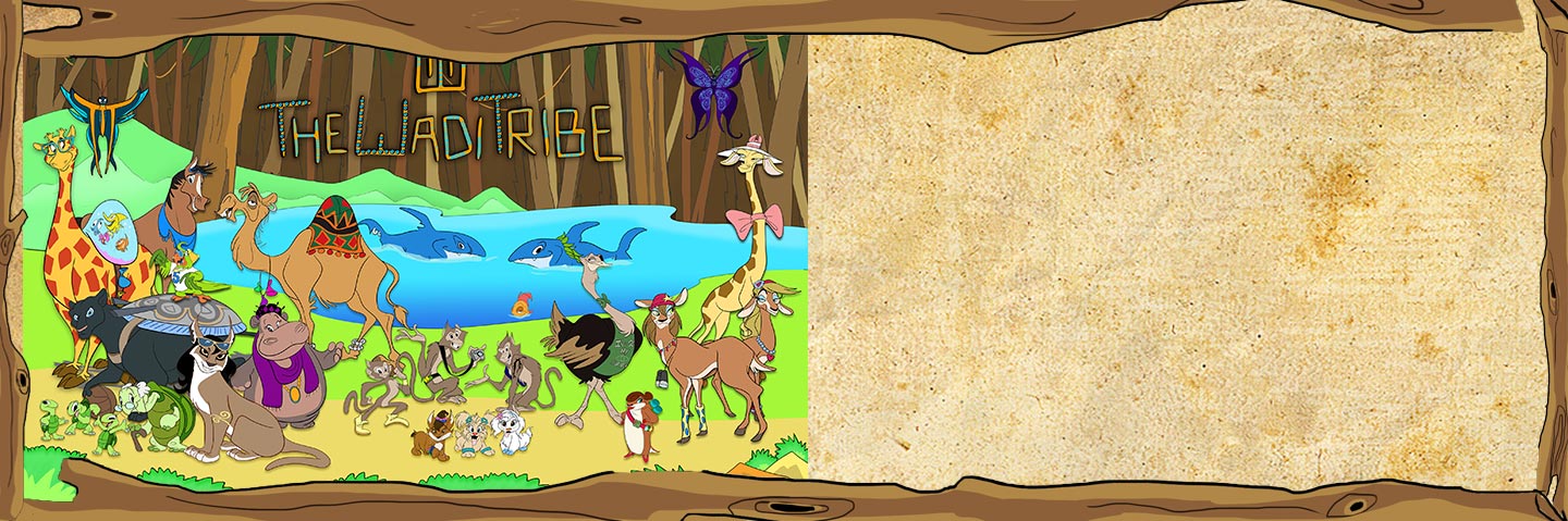 The Wadi Tribe - The Wadi Tribe