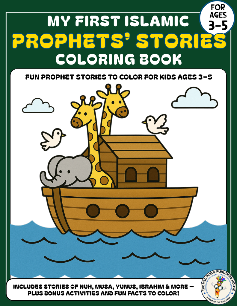 My First Islamic Prophets’ Stories Coloring Book - The Wadi Tribe